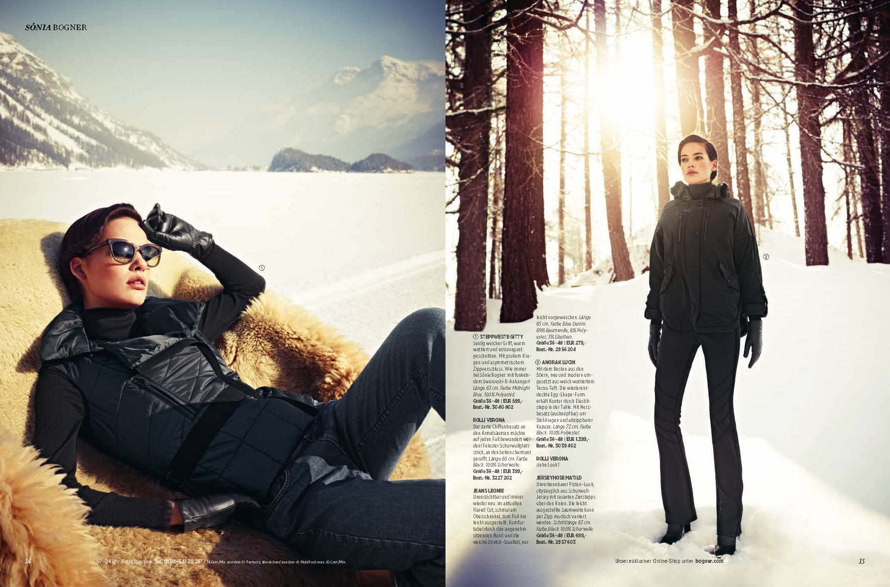 Production Pool | Bogner Hoch Hinaus